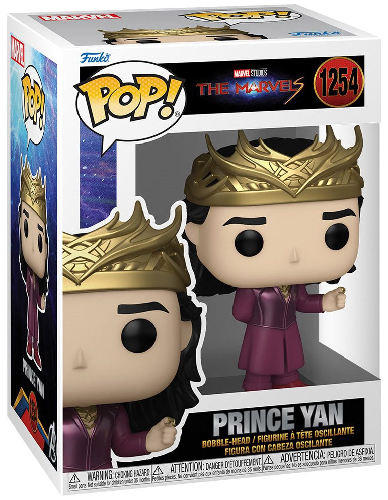 Figurine Pop The Marvels #1254 pas cher : Prince Yan