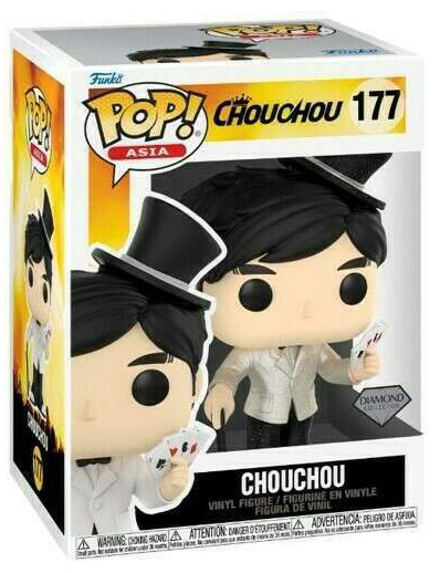 Figurine Pop Funko Pop Asia #177 pas cher : Chouchou - Diamant