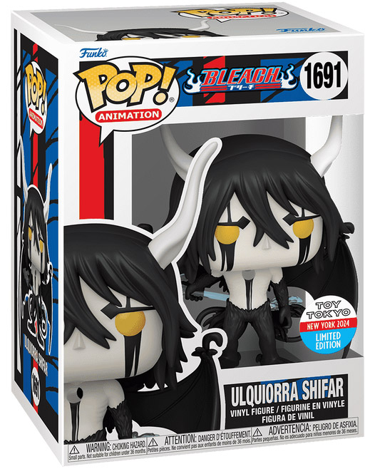 Figurine Pop Bleach #1691 pas cher : Ulquiorra