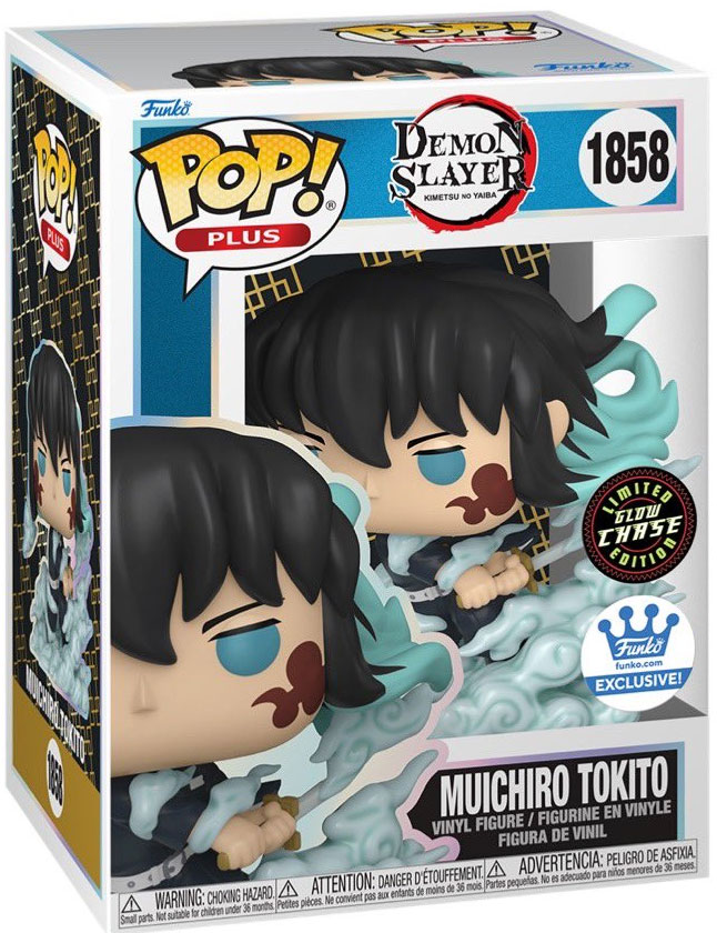 Figurine Pop Demon Slayer #1858 pas cher : Muichiro Tokito [Chase]