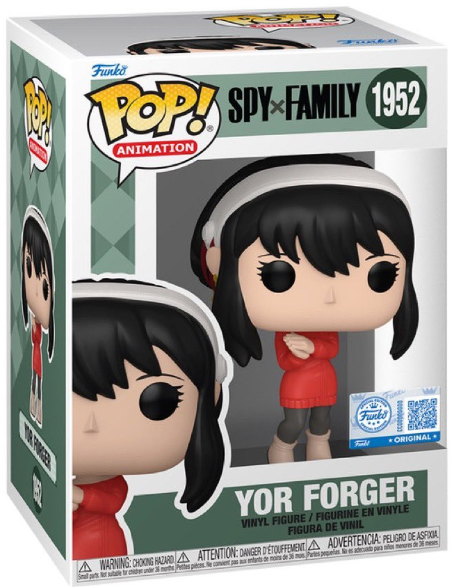 Figurine Pop SPY x FAMILY #1952 pas cher : Yor Forger