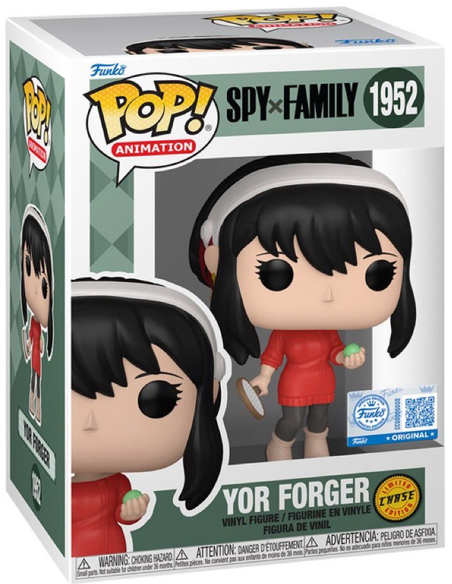 Figurine Pop SPY x FAMILY #1952 pas cher : Yor Forger [Chase]