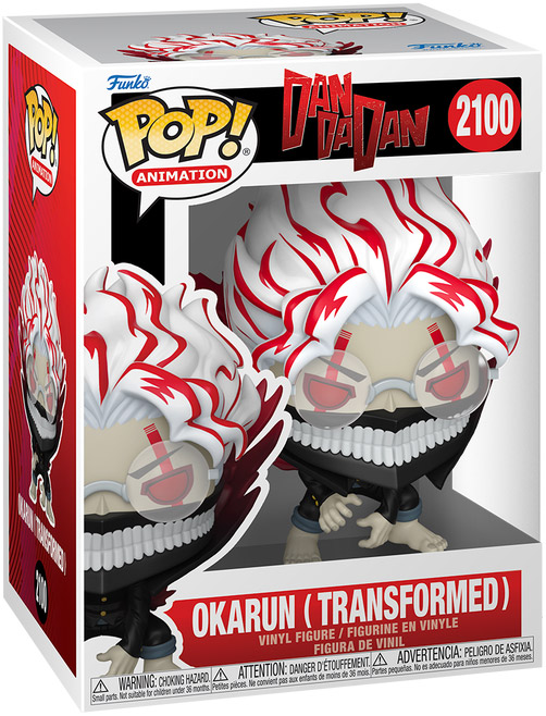 Figurine Pop Dan Da Dan #2100 pas cher : Ken Takakura (Transformé)