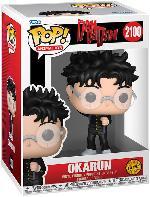 Figurine Pop Dan Da Dan #2100 pas cher : Ken Takakura [Chase]