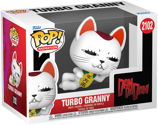 Figurine Pop Dan Da Dan #2102 pas cher : Mamie Turbo