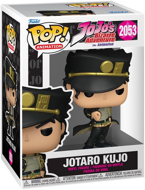 Figurine Pop JoJo's Bizarre Adventure #2053 pas cher : Jotaro Kujo