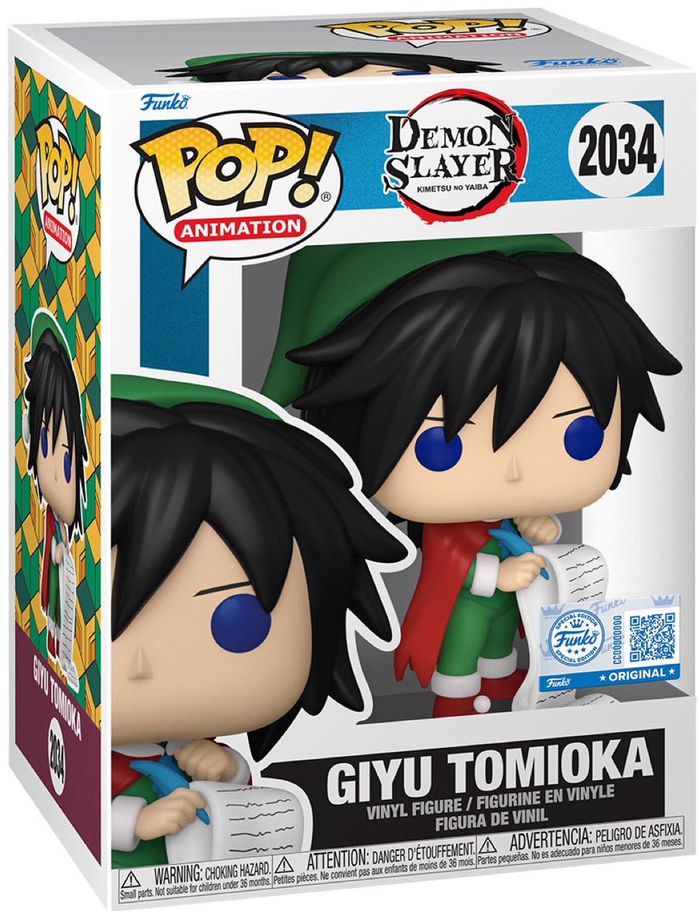Figurine Pop Demon Slayer #2034 pas cher : Giyu Tomioka (Noël)