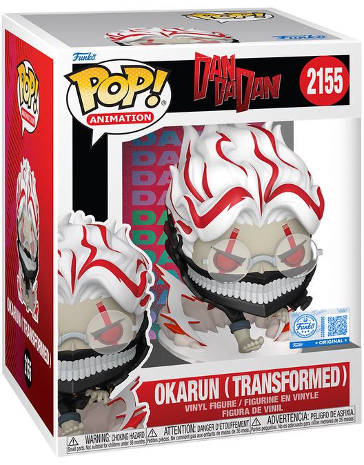 Figurine Pop Dan Da Dan #2155 pas cher : Ken Takakura (Transformé)