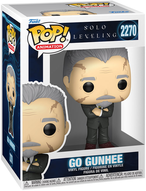 Figurine Pop Solo Leveling #2270 pas cher : Go Gun-hee